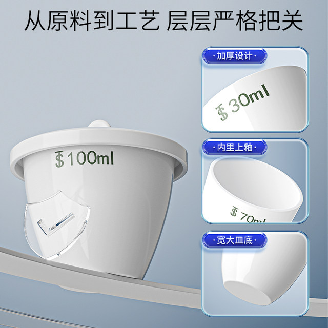 Ceramic crucible Laboratory ash crucible Sample cell for high ...