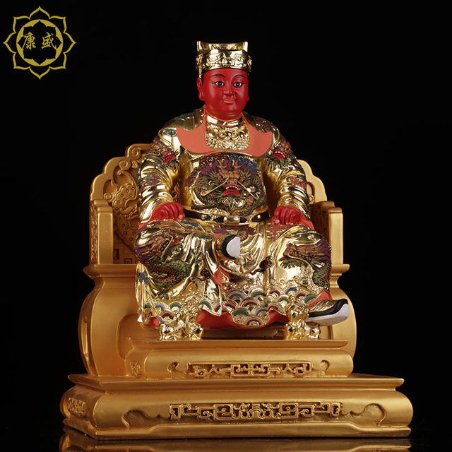 Guangze Zun King Statue Resin Guo Shengwang Guo Wanggong's security ...