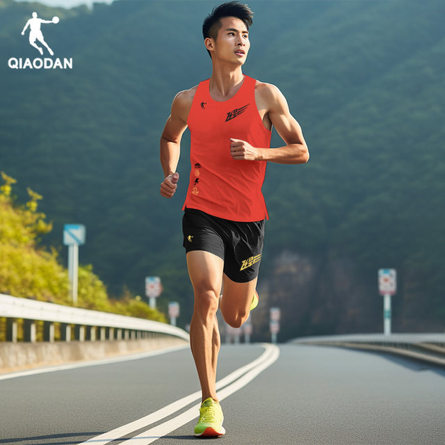 Jordan Feiying Professional Running Marathon Vest Men's Summer Racing ...