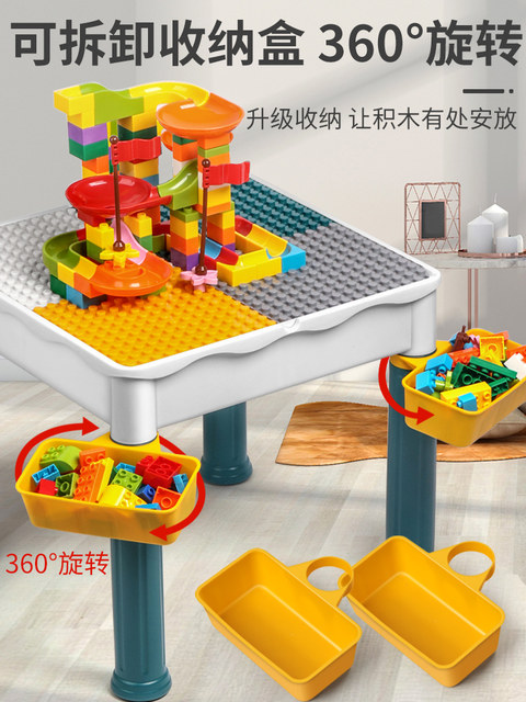 A table with multi-functional children's building blocks, table ...