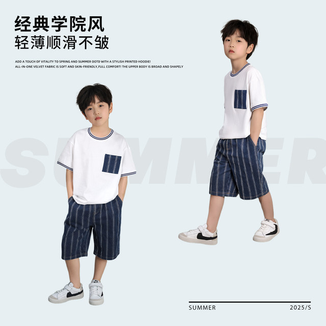Chen Dazhu LUSON boys short-sleeved suit summer 2025 new thin ...