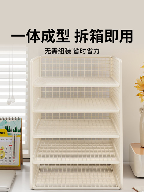 Desktop file rack metal information rack A3A4 file frame multi-layer ...