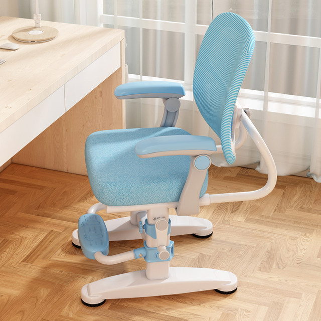 Children's learning chair can be lifted and adjusted to correct sitting ...