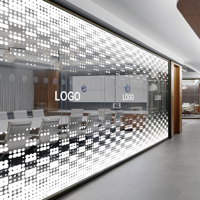 Company logo conference room inspirational frosted glass stickers ...