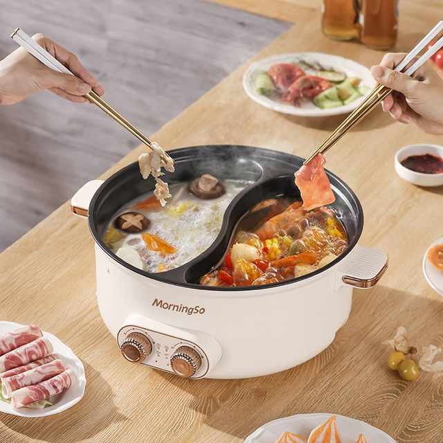 Yuanyang pot hot pot household electric hot pot multi-function all-in ...