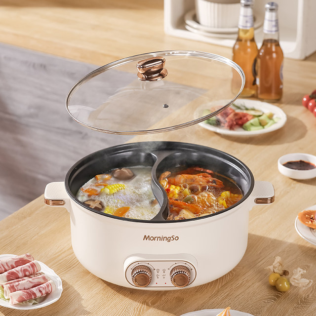 Yuanyang pot hot pot household electric hot pot multi-function all-in ...