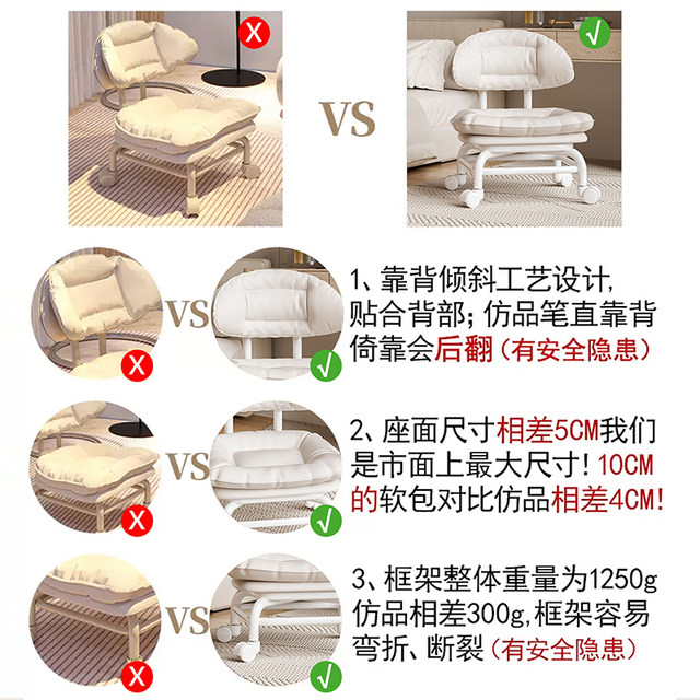 Universal wheel small stool household living room mobile sofa stool ...