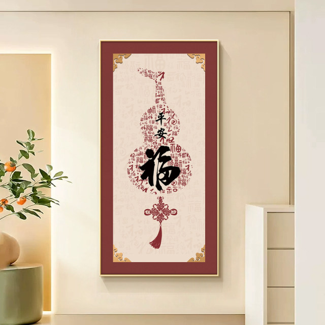 The new Chinese style front door entrance door, the entrance door ...