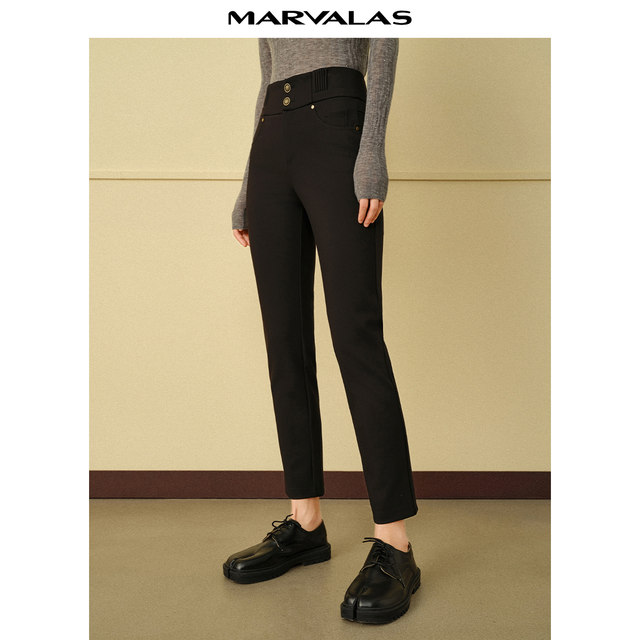 Mandesey black high-waist casual pants 2025 autumn new solid color ...