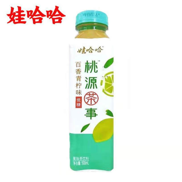 New Wahaha New Taoyuan Tea Low Sugar Flavored Tea Beverage 500ml*15 ...