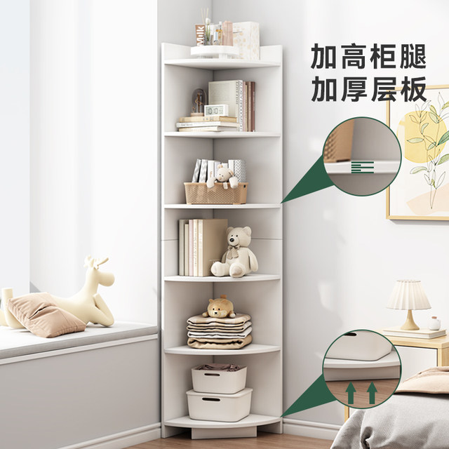 Corner cabinet floor-standing triangular storage rack living room ...