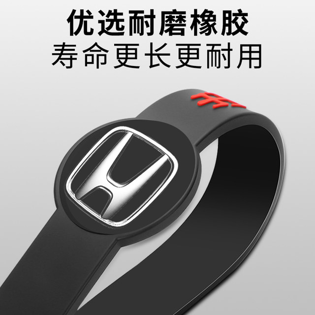 Car static mopping strip, anti-static grounding strip, wear-resistant ...