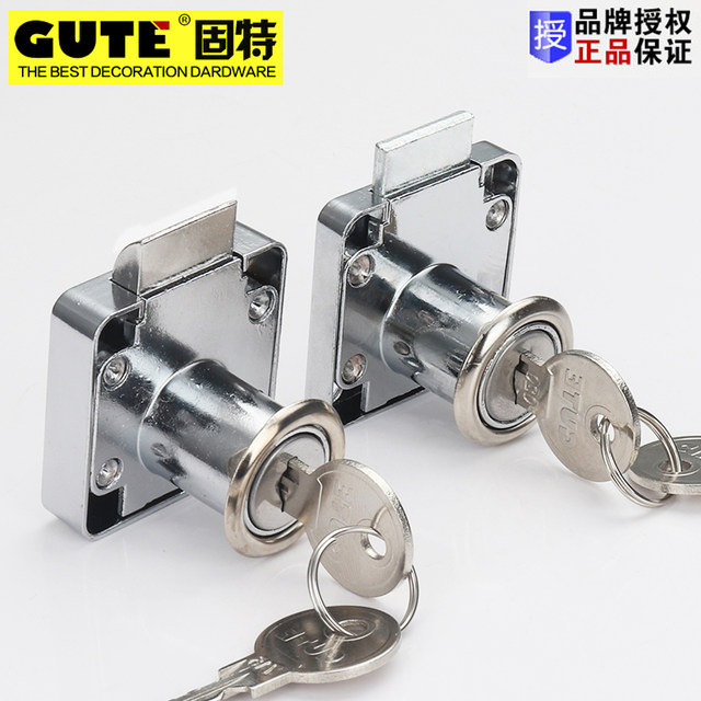 Good flat-head desk drawer lock copper core key file bedside table ...