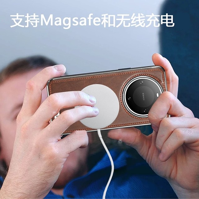 Suitable for Huawei Mate60 magnetic mobile phone case, all-inclusive ...