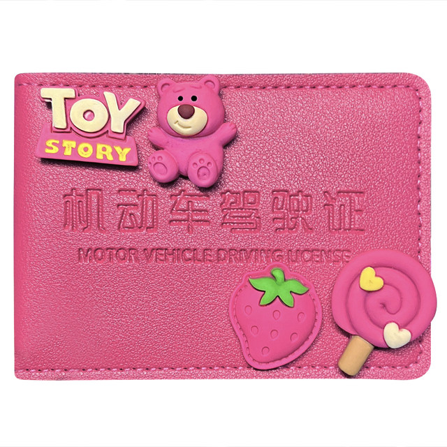 Driver's License Cover 2023 New Cute Internet Celebrity Leather Cover ...