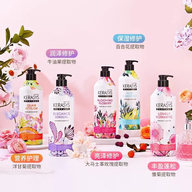 South Korea's Aijing Kona Silk Wash Fragrance Shampoo Long-lasting ...