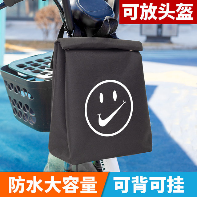 Electric vehicle front-loading bag battery car hanging bag helmet ...