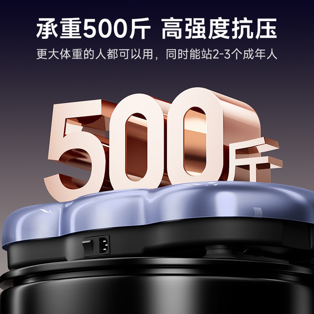 Konka fat removal machine to reduce belly fat, whole body equipment ...