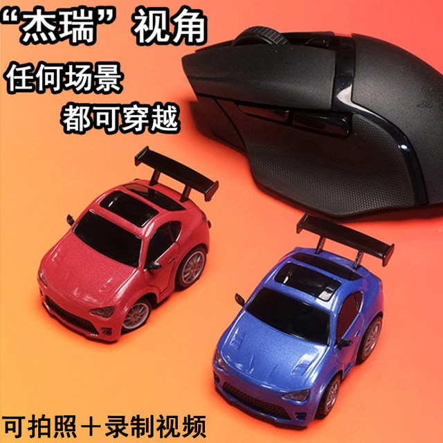 SNICLO Sicalloc FPV wireless camera remote control car toys advanced ...