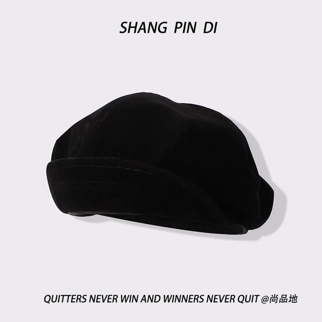 Anchor Red Retro Solid Color Cloud Octagon Hat Women's Autumn and ...