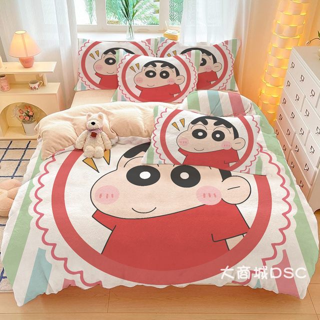 Cartoon Crystal Xiaoxin Four -piece Four -piece Children's Student ...