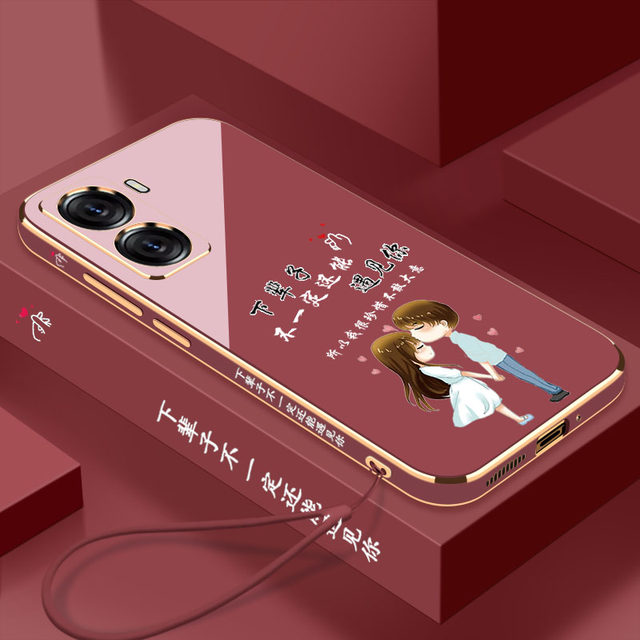 Electroplating VIVOY77 mobile phone case, all-inclusive lens, Y77E ...