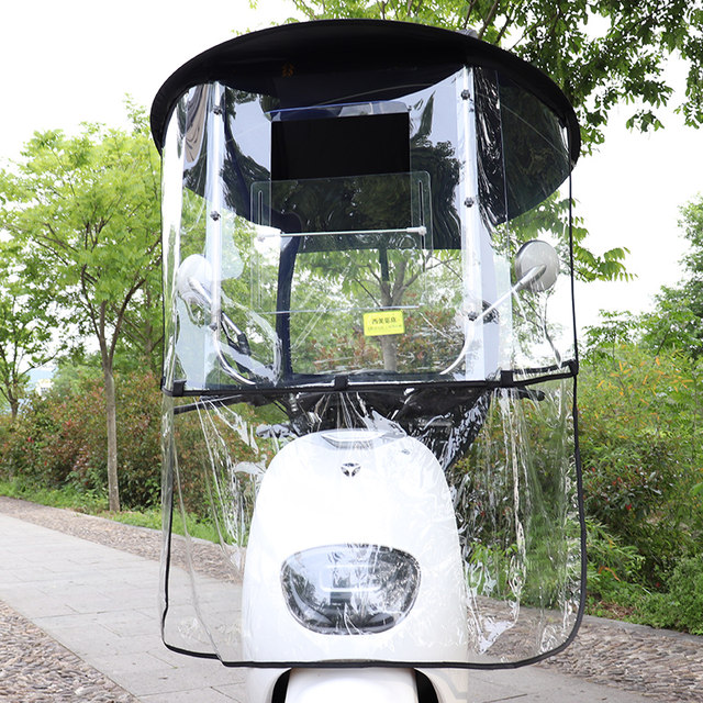 Electric car canopy sun protection water sun protection electric ...