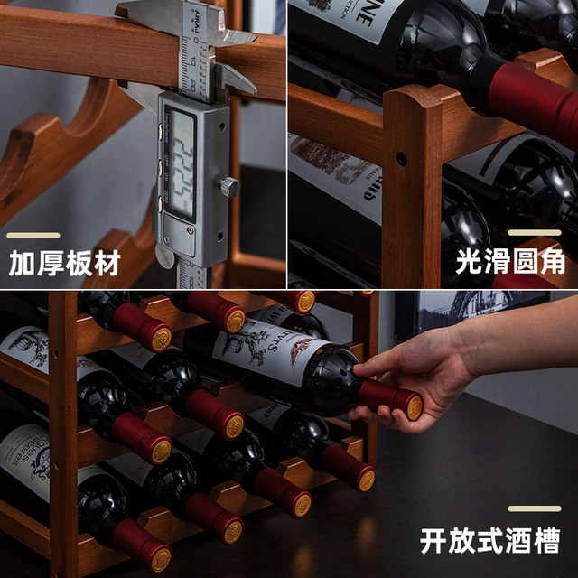 Red wine rack household wine rack ornaments display rack wine cabinet ...