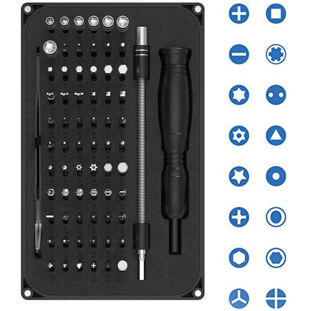 69-in-1 CRV precision screwdriver tool set, mobile phone disassembly ...