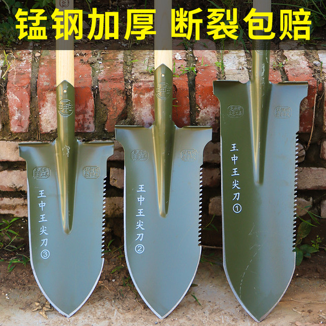 Thickening iron manganese steel agricultural shovel digging soil dug ...