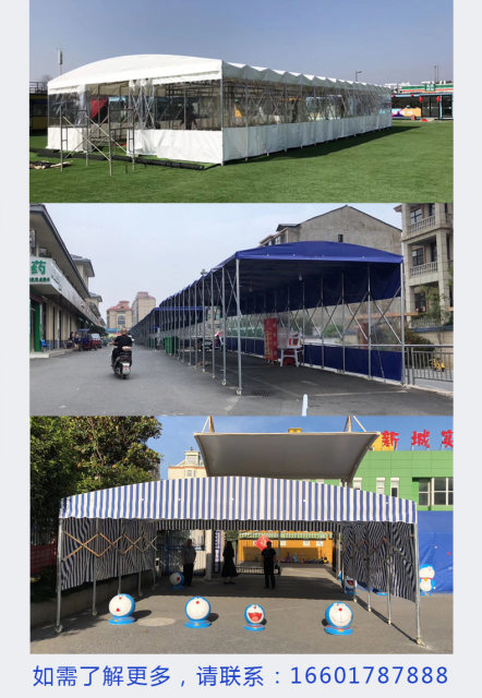 Customized mobile push -sliding shed warehouse plant telescopic canopy ...