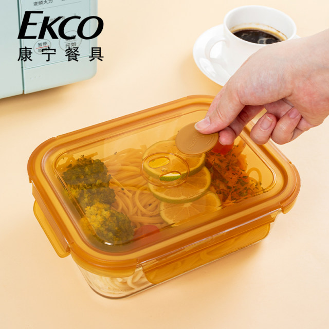 Corning glass fresh -keeping box food -grade refrigerator storage box ...