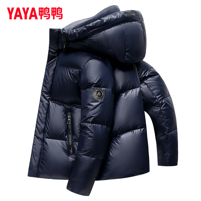 Duck Duck Couple Down Jacket 2024 Winter New Short Style Unisex Design ...