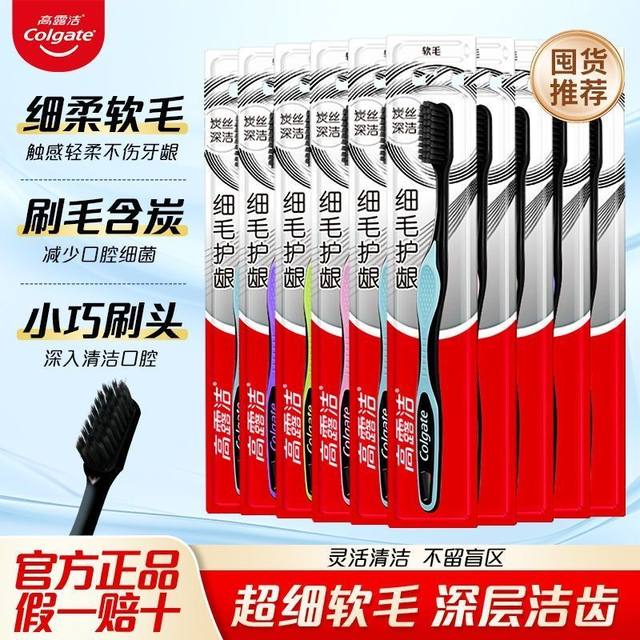 Colgate ultra-clean toothbrush medium hair hard bristles adult family ...