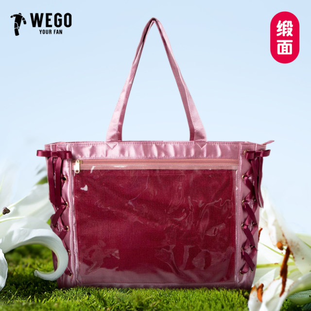 WEGO pain bag L girl holding ribbon pain casual large capacity 2D pain ...