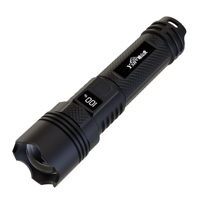 Super-strong optical flashlight charging durable long-range large ...