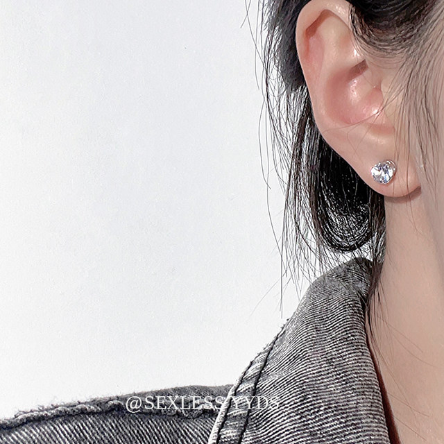 yyds! Ear piercing ear clips with ultra flash zircon magnetite ear bone ...