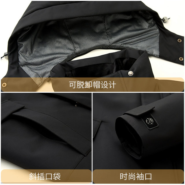 Flying in the snow, the thick down jacket men's medium long model can ...