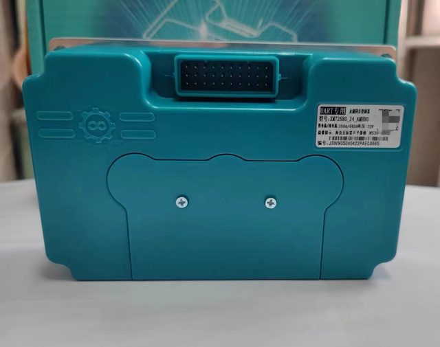 Nanjing Far Drive Controller 360 Controller Far Drive 72200/240/360 ...