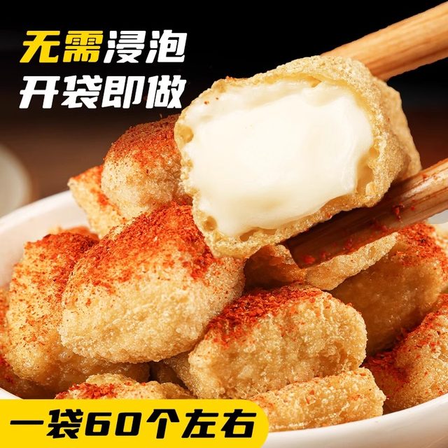 Qijie Baxiang Padling Tofu Yunnan Specialty Shiping Breathing Semi ...