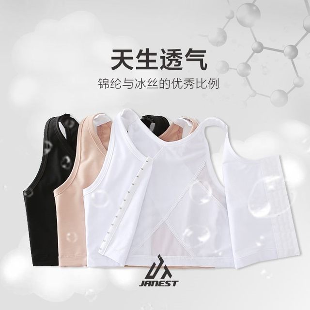 Simple breast tight underwear front hook bra for women showing breasts ...