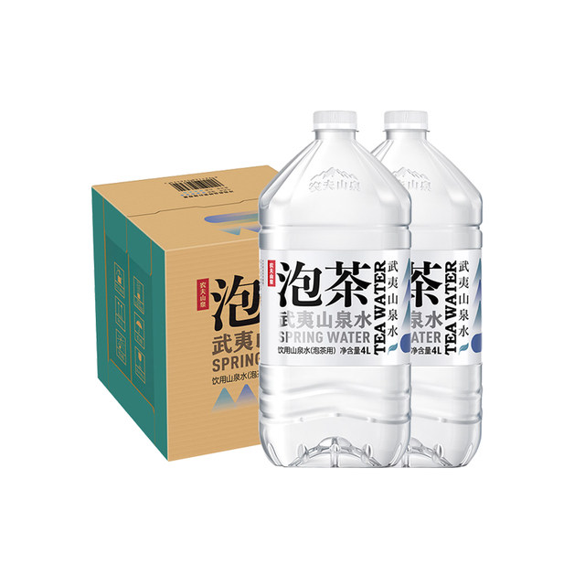 Nongfu Mountain Spring Drink Water Mountain Spring River natural water ...