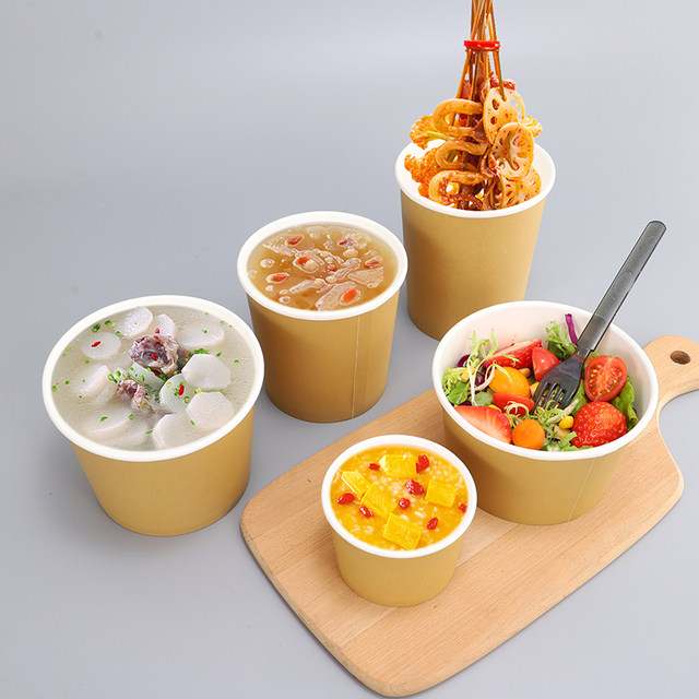 Disposable lunch box round packaging box kraft paper bowl thickened ...