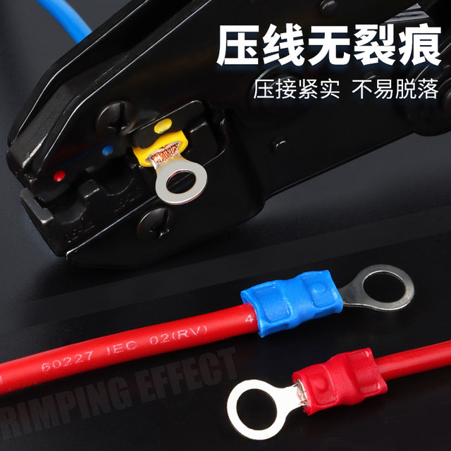 RV circular pre-checked cold pressure wiring terminal Copper nose nose ...