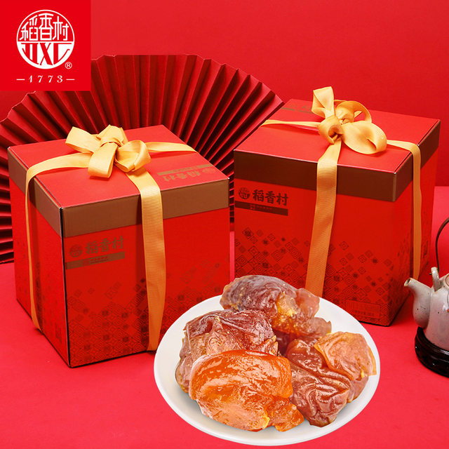 Daoxiang Village preserved fruit gift box 1000g apple preserved alpiner ...