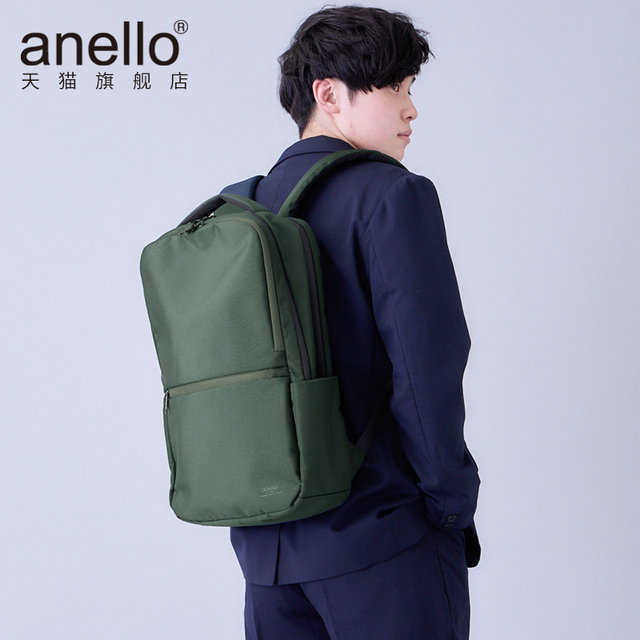 ANELLO flagship store Nile square anti -splash -proof business ...