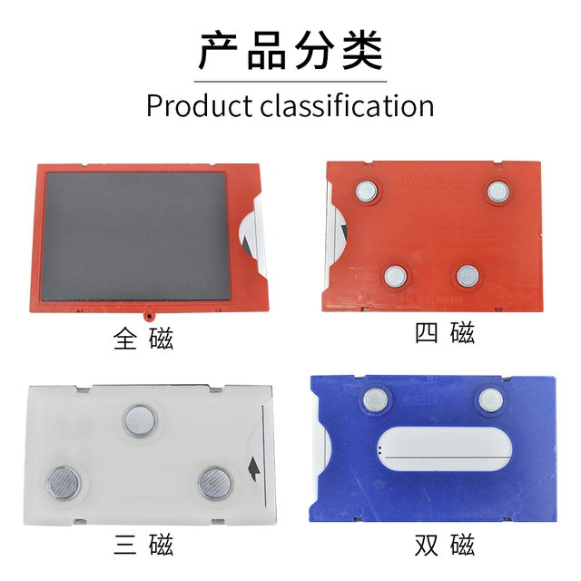 Strong magnetic label cargo location card warehouse storage sign ...