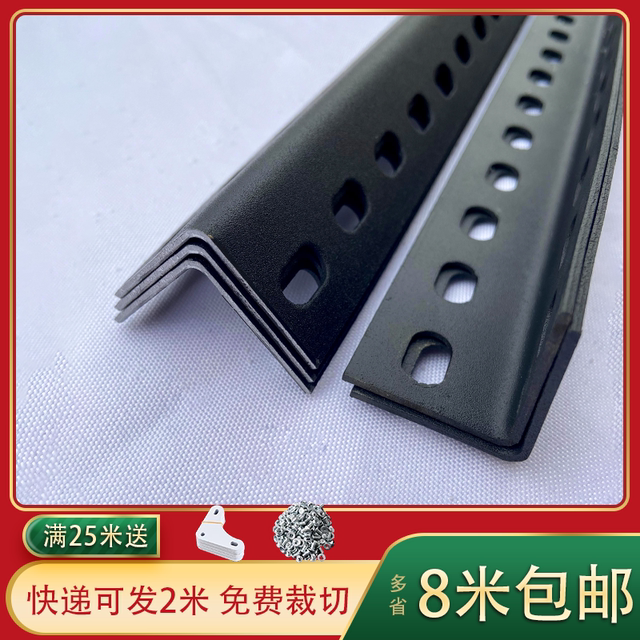 Triangular steel black triangle iron shelf Triangular frame support ...