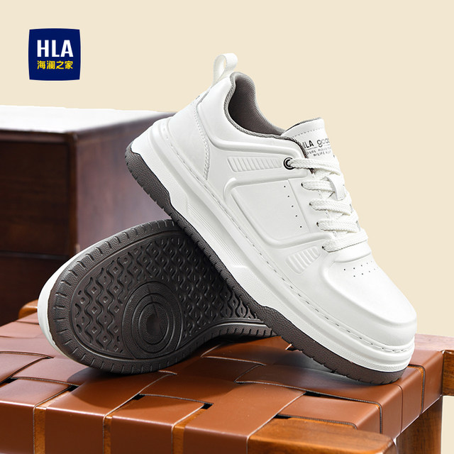 HLA/Hailan Home Men's Shoes New Summer Fashion Breathable Heightening ...