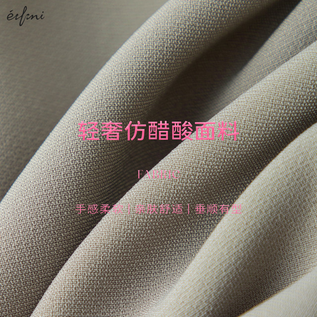 Evely outlets store Gao Zhi imitation acetic acid blazer suit top for women